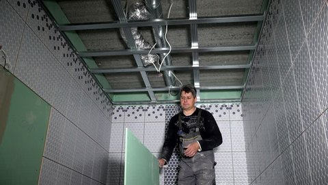 Gypsum Board Ceiling Hangers | Shelly Lighting