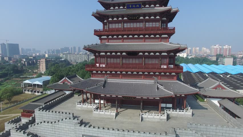 Aerial View Of Fuzhou Nixiantai, A Tang Dynasty Building, Landmark Of ...