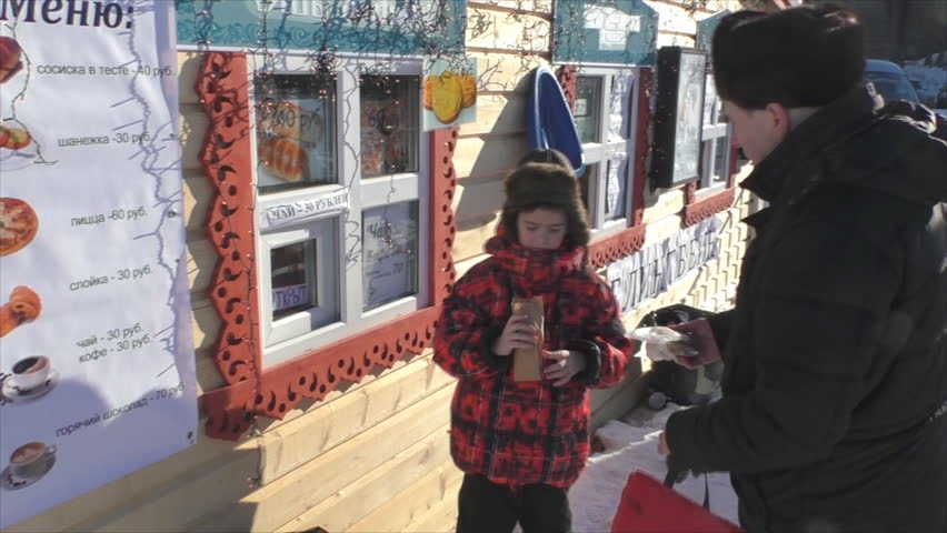 MARGILON, UZBEKISTAN - 10 JUNE 2013: Two Women Are Busy Steaming And ...