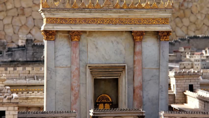 Closeup Model Of The Second Temple .Jerusalem.The Holy Temple Stood On ...