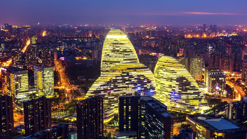 Beijing, China - Circa November: Video de stock (totalmente libre de ...