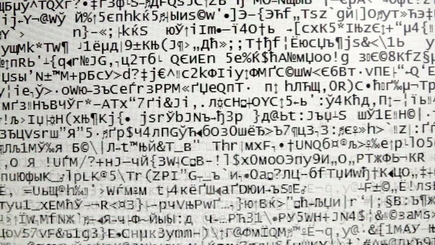 Stock video of encrypted computer text scrolling through screen ...