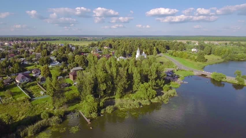 Russian Countryside Stock Footage Video 3317936 | Shutterstock