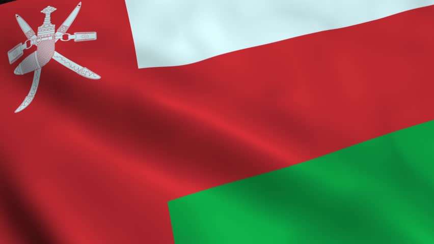 Flying Flag Of OMAN | LOOPED | Stock Footage Video 709330 | Shutterstock