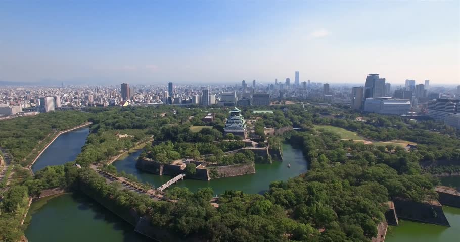 City view from Osaka Castle, Japan image - Free stock photo - Public ...