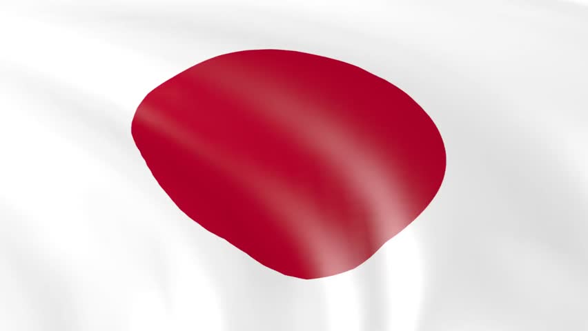 3D Animation Of National Flag Of Japan, Waving In The Wind With ...