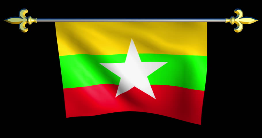 Stock video of large looping animated flag of myanmar | 25911866 ...