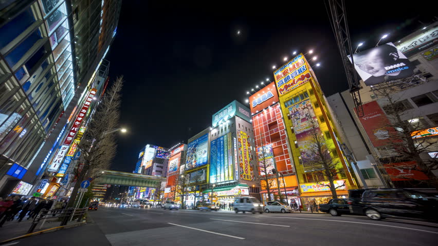 Video de stock de tokyo, japan - april 03, 2017: | 26254676 | Shutterstock