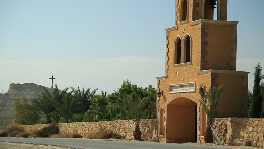 St John The Baptist Church Jordan River. The Newly Built Greek Orthodox ...