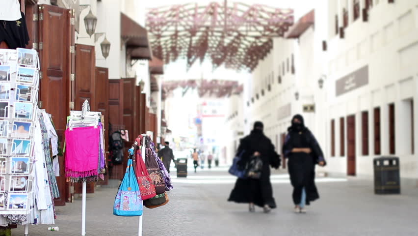 Stock Video Clip of Arabic street market with denizens in Bahrain ...