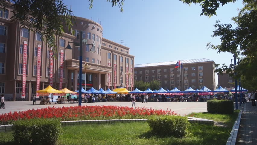 HEIHE, CHINA - SEPT 8: The Campus Of The Heihe University. Market ...