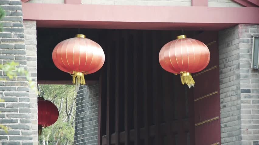 Various Chinese Lanterns Displayed During The China Light Festival ...