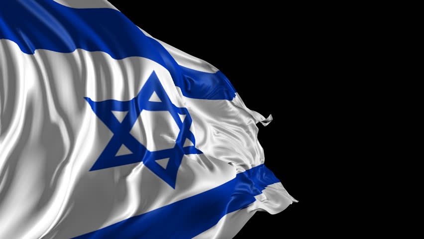 Flag Of Israel Beautiful 3d Animation Of The Flag Of Israel In Loop ...